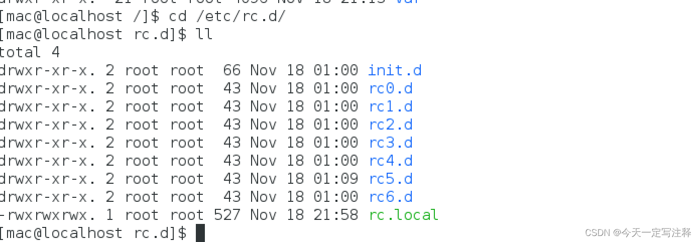 Linux开机自动启动-CSDN博客
