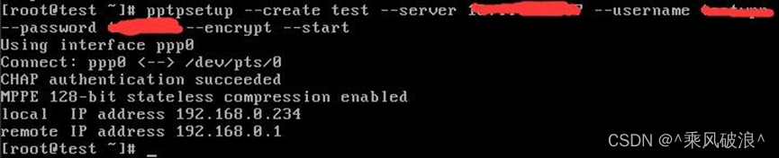 Centos7搭建pptp_centos pptp-CSDN博客