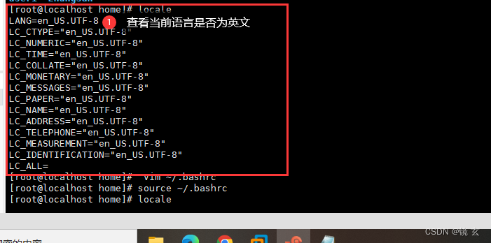 Linux——将linux终端提示信息为中文 Linux命令中文提示 Csdn博客