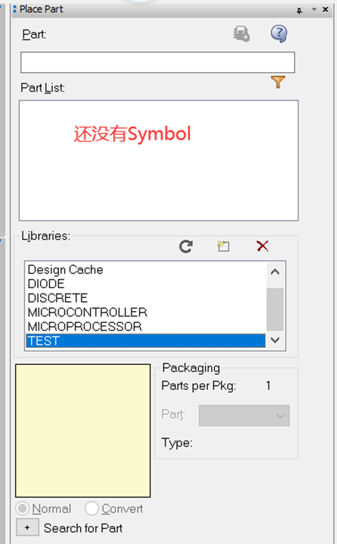 Cadence Orcad Capture新建原理图Symbol及新建和添加元件库到工程的方法图文教程及视频演示_硬小二的博客-CSDN博客 ...