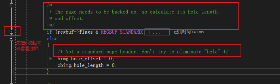 PostgreSQL重启恢复---XLOG 2.0_postgresql 指定用 xlog 文件恢复-CSDN博客
