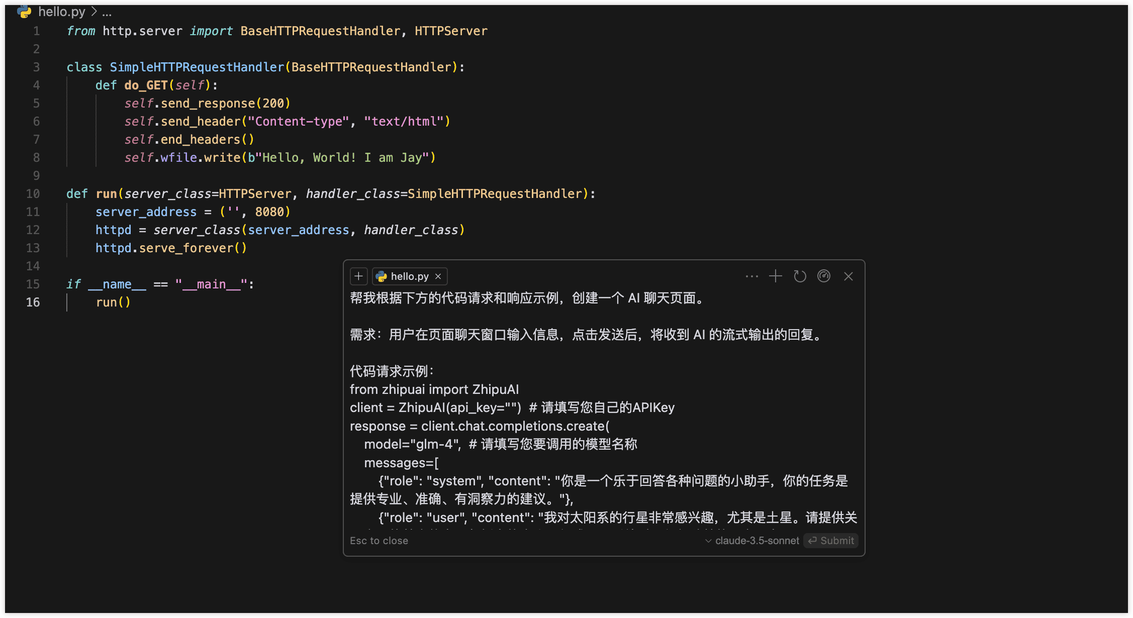 Sealos Devbox 基础教程：使用 Cursor 从零开发一个完整的项目 Csdn博客 