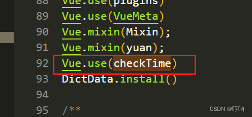 vue系统长时间未操作自动跳出登录_vue 无操作退出登录-CSDN博客