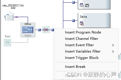 CANoe 使用Programming Node分析数据_capl脚本能对离线数据进行分析-CSDN博客