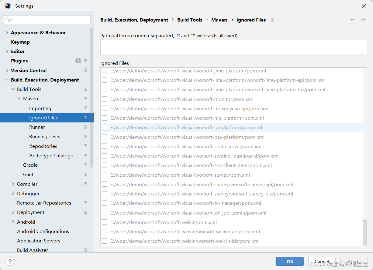 idea中java文件左下角蓝色的J，pom文件是橙色的解决办法_idea java类显示蓝色j图标-CSDN博客
