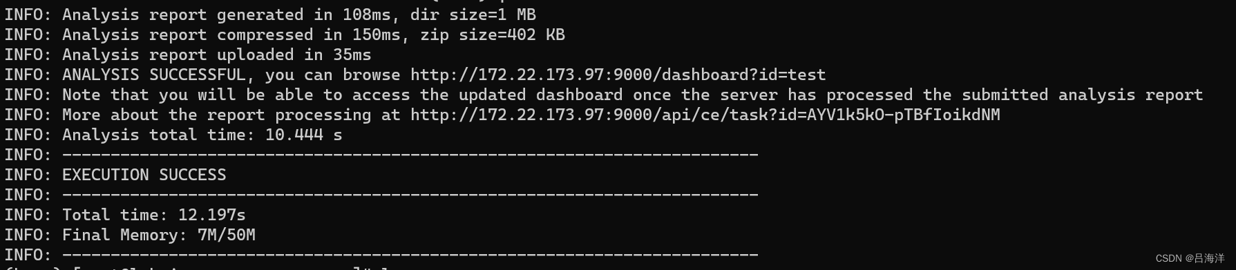 Sonarqube代码检查 前端sonar代码检查 Csdn博客