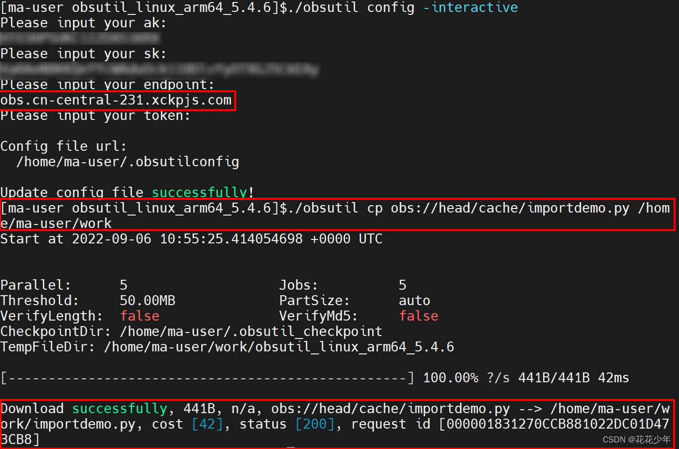 华为云ModelArts与OBS桶的数据拷贝（超详细版）_modelarts 里生成的文件如何存到oss里-CSDN博客