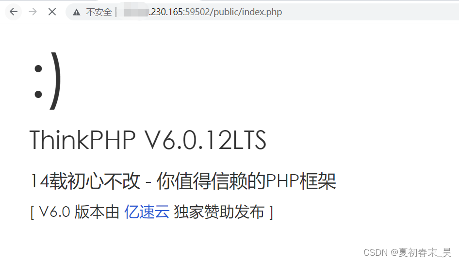 Thinkphp Lang多语言本地文件包含漏洞 Qvd 2022 46174 漏洞复现 Csdn博客