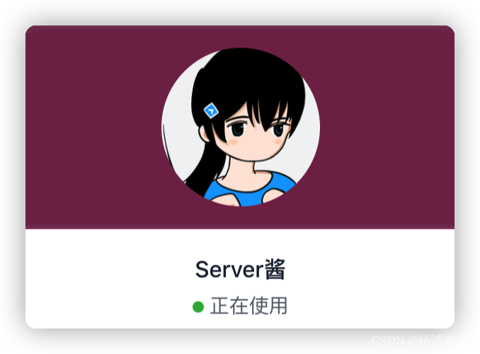 NAS媒体库资源归集整理工具nas-tools_tmdb api key-CSDN博客