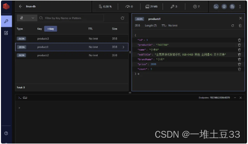 比 Elasticsearch 更快！redisearch Redisjson 王炸比elasticsearch更好的搜索引擎 Csdn博客