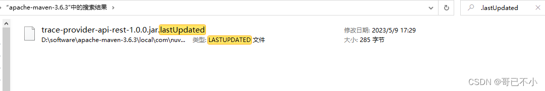 idea 新拉项目依赖加载报错(omitted for duplicate)-CSDN博客