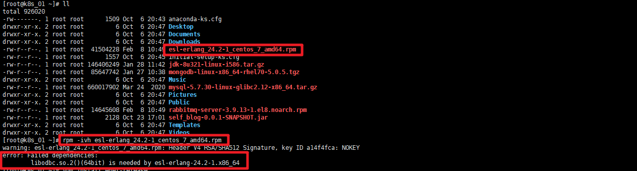 【各种**问题系列】Failed dependencies: libodbc.so.2()(64bit) is needed by esl-erlang-24.2-1.x86_64-CSDN博客
