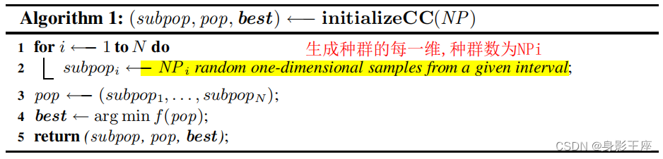 Large Scale Global Optimization Using Cooperative Coevolution With Variable Interaction Learning