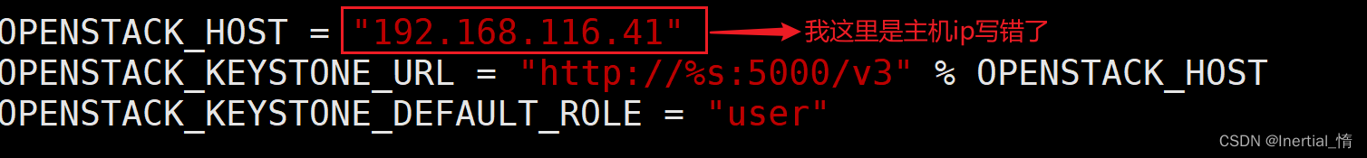 登录dashboard时，提示无法连接keystone端点_无法与keystone服务终端建立连接。-CSDN博客