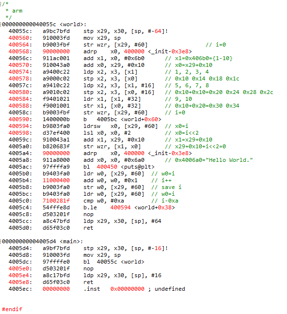逆向-attack之数组越界_如何利用数组越界攻击-CSDN博客