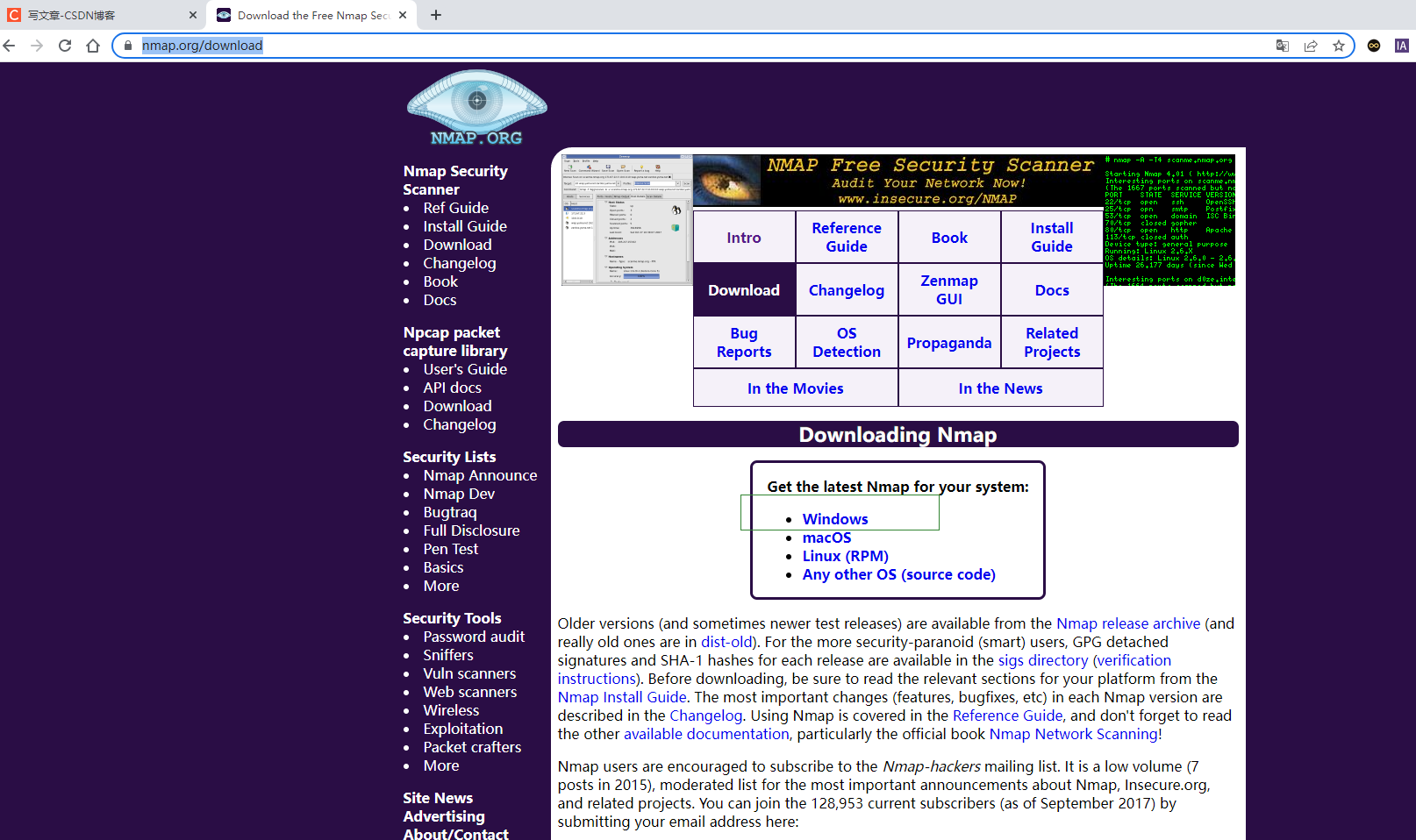 Nmap端口扫描windows版_windows nmap 扫描端口-CSDN博客