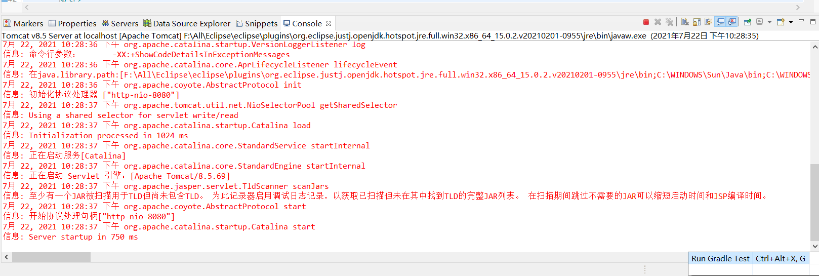 eclipse启动Tomcat服务时，端口被占用的解决办法_eclipse启动服务端口被占用-CSDN博客