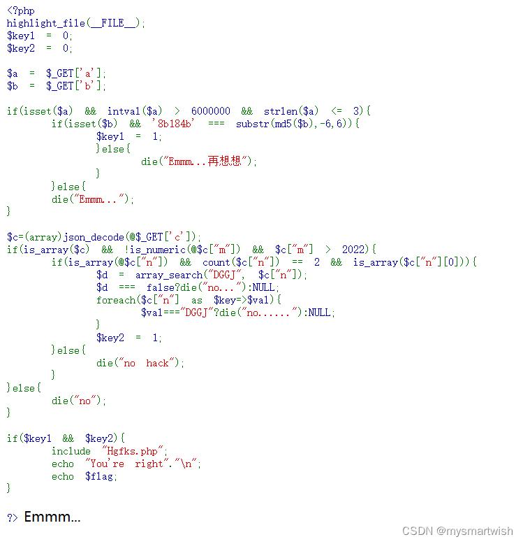 攻防世界-easyphp_easyphp攻防世界-CSDN博客
