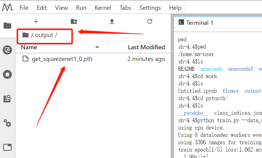 本地pytorch代码迁移至华为云ModelArts平台训练_华为云可以直接用pytorch么-CSDN博客