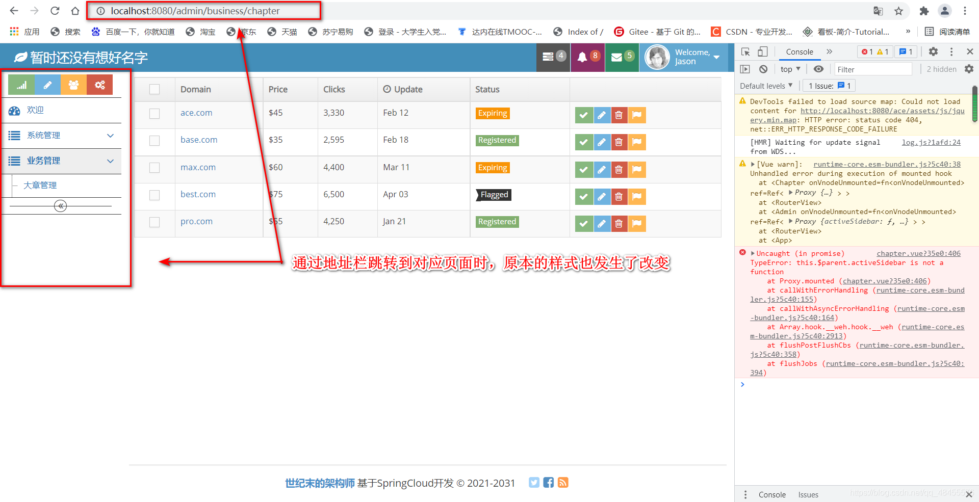 Vue3x中子组件调用父组件的方法vue3 Router View 调用父方法 Csdn博客