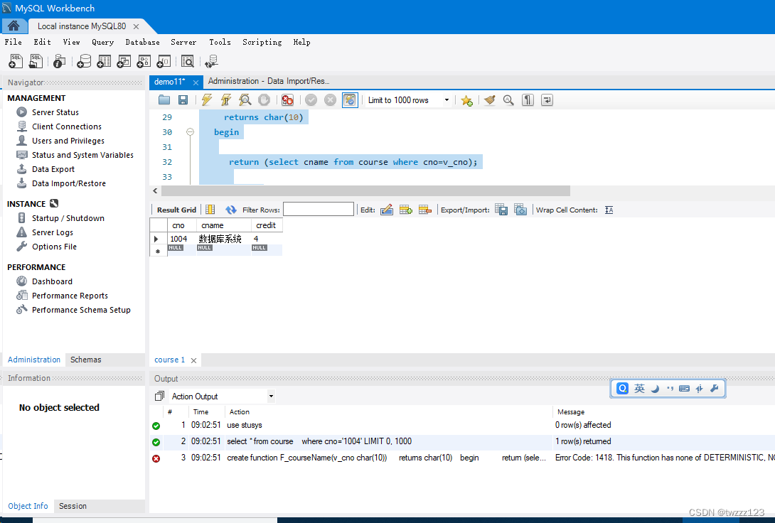 Mysql触发器和事件 Mysql手动触发事件 Csdn博客