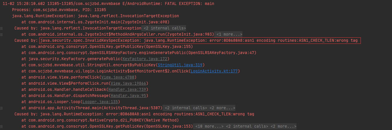 Android中正确使用Rsa加密算法_android rsa加密算法-CSDN博客