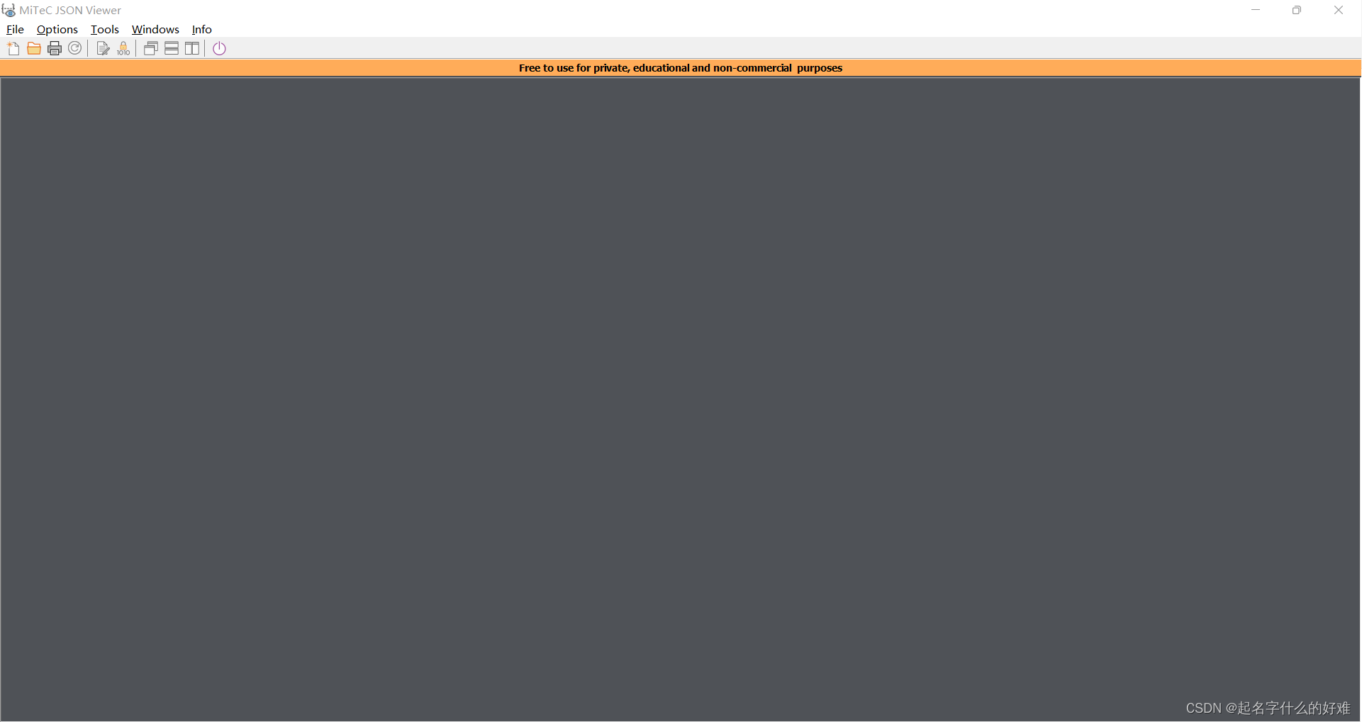 windows查看json文件的软件_json 格式查看 pc-CSDN博客