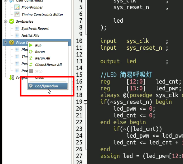 高云简单呼吸灯示例_高云fpga 实例代码-CSDN博客