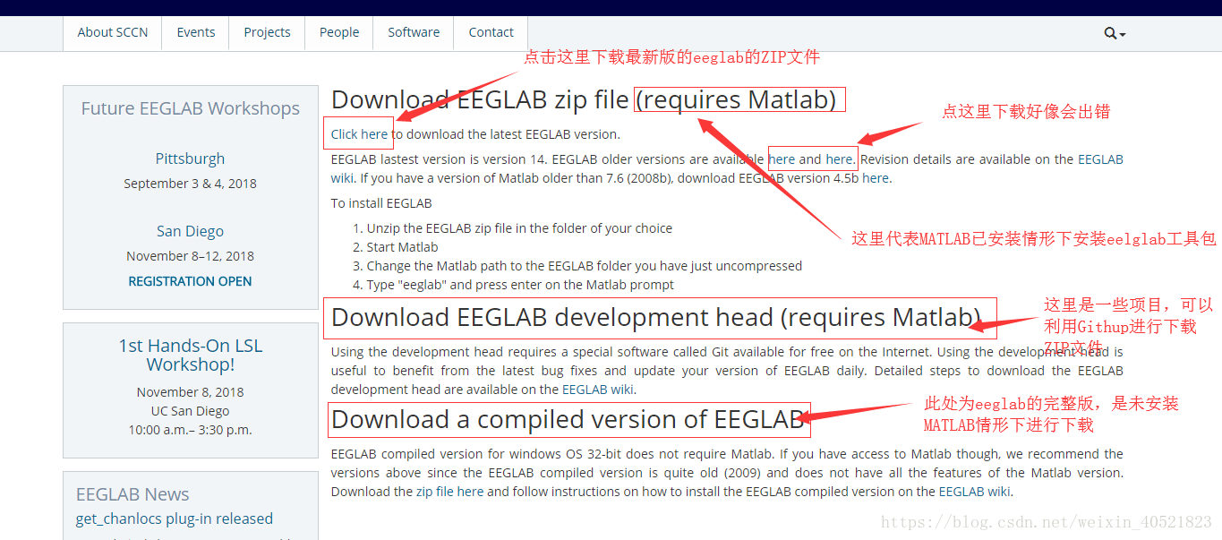 MATLAB2016a+eeglab安装_eeglab14 matlab 2016-CSDN博客
