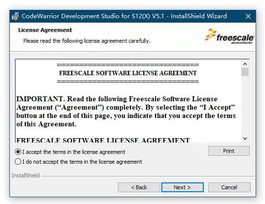 Codewarrior For S12x V51 Special详细安装过程codewarrior51安装教程 Csdn博客 