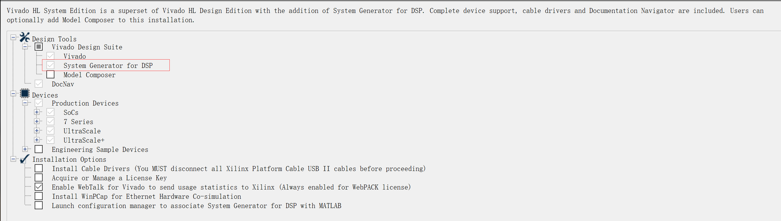 system Generator学习：＜一＞安装和使用-CSDN博客