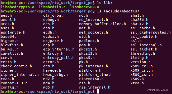 Mbedtls 交叉编译 Csdn博客