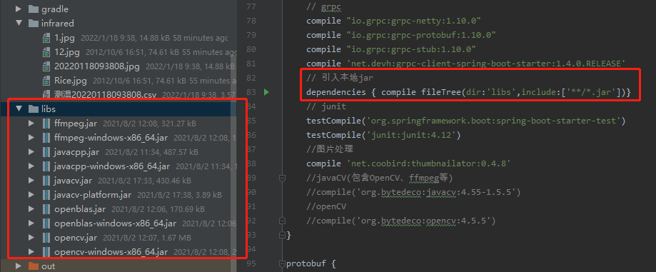 javaCV+idea+gradle配置全教程（一）_org.bytedeco jar包下载-CSDN博客