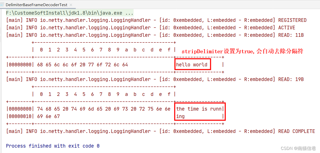 Netty应用(二) ---- 粘包半包的处理_netty半包处理-CSDN博客