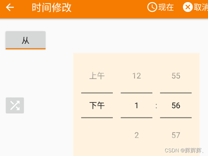 Tasker发送广播Intent控制Auto.js_tasker发送意图-CSDN博客