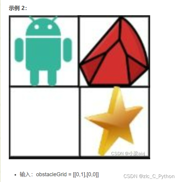 Python——不同路径 Python 多目标路径 Csdn博客 8021
