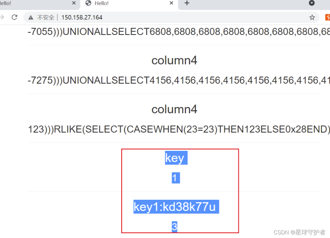 Cisp Pte学习总结之基础练习题(二)基础题目之文件上传突破 Csdn博客