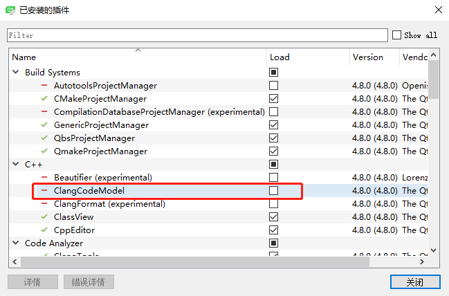 【问题解决】Qt Creator 报错：Clang Code Model: Error: The clangbackend executable_qt clang code model-CSDN博客