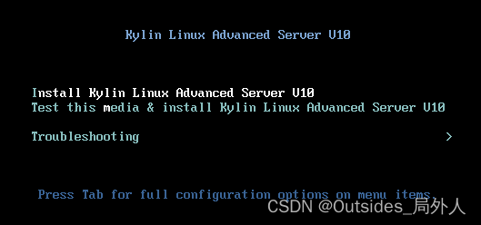 window10下安装银河麒麟高级服务器操作系统（飞腾版）V10-CSDN博客