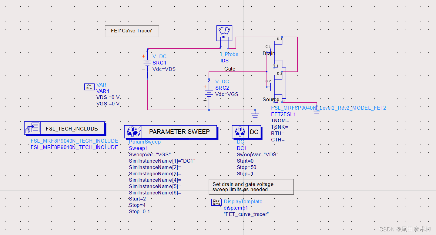 飞思卡尔功率管模型和对应版本ADS控件的下载_nxp如何下载模型-CSDN博客