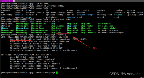 Linux_linux rm -rf-CSDN博客