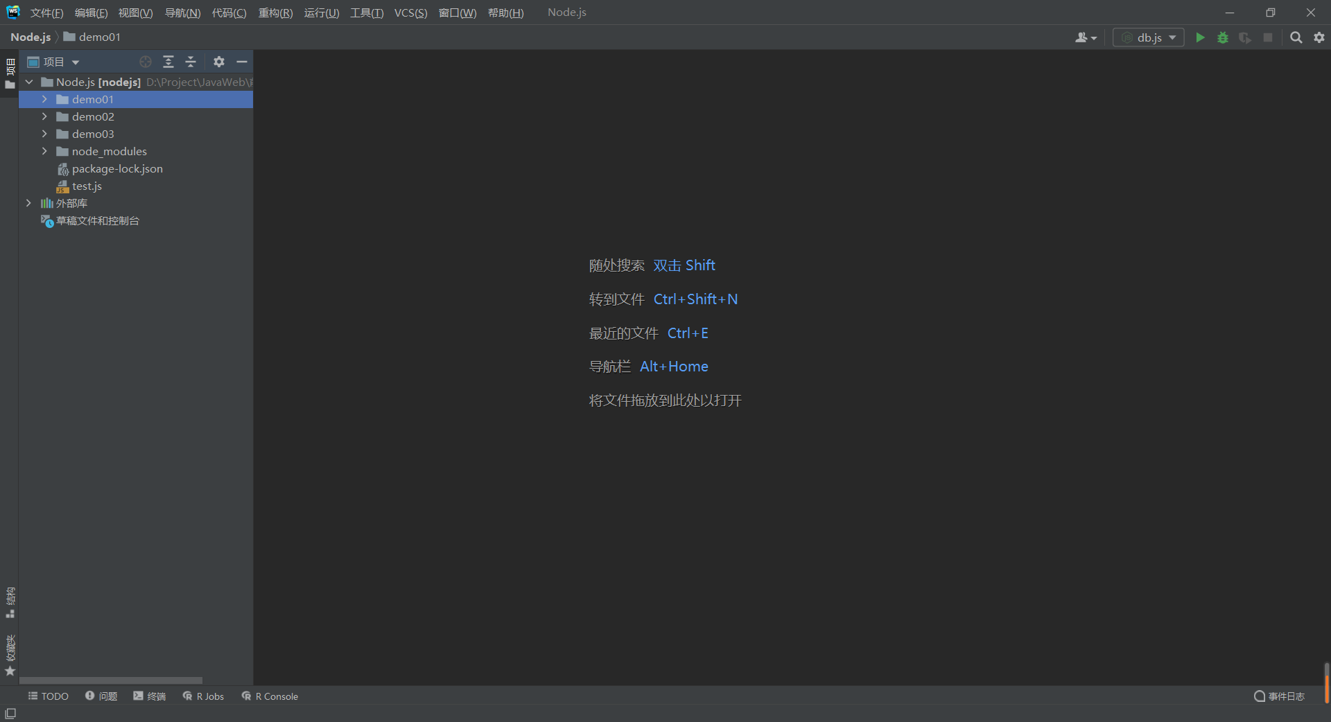 Node.js连接数据库_nodejs连接数据库-CSDN博客