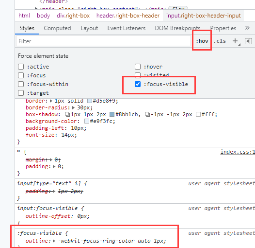 去除input在chrome中显示的外边框_input focus-visible-CSDN博客