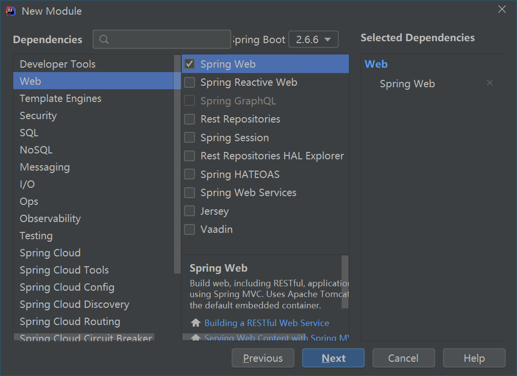 idea创建SpringBoot项目和连续的三个bug_springboot3 bug-CSDN博客