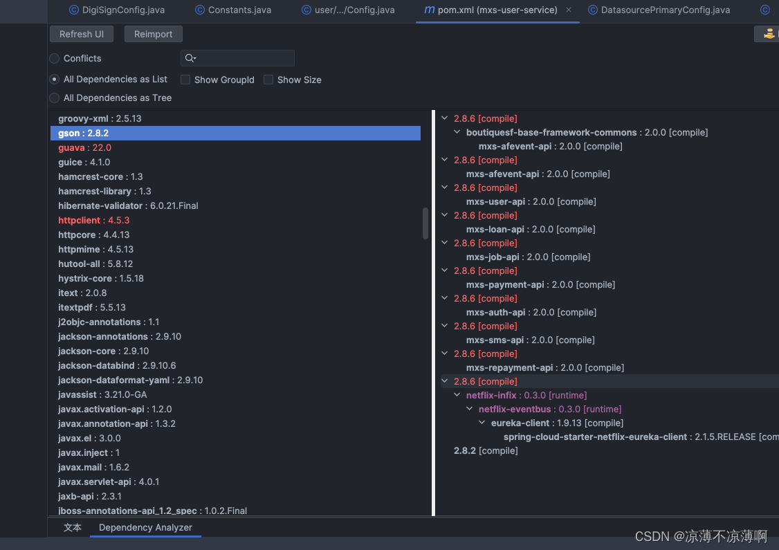 启动报错java Lang Noclassdeffounderror Org Antlr V4 Runtime Charstream Java Lang