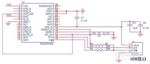 PL2303HXD电路图(USB转UART)_pl2303原理图-CSDN博客