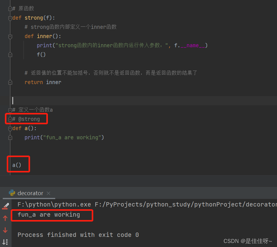 Python装饰器 Csdn博客 1446