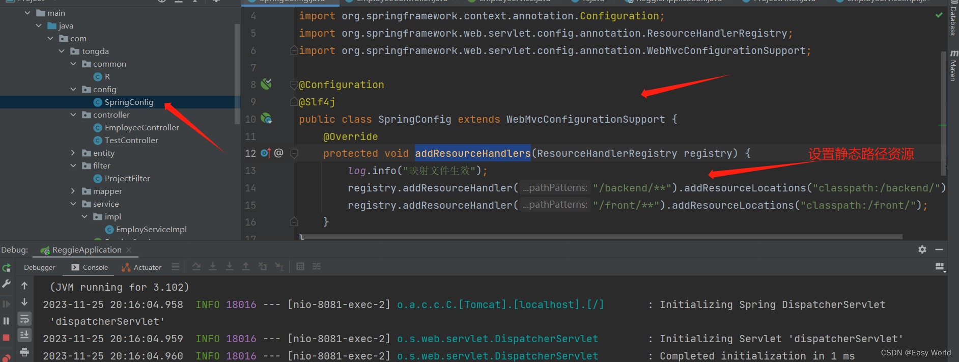 SpringBoot项目中添加过滤器Filter失效--校验是否登录_springboot filter不生效-CSDN博客