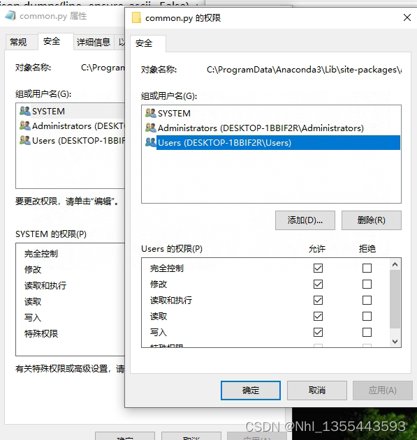 Anaconda更新后navigator打不开：unicodedecodeerror ‘utf 8 Codec Cant Decode Byte 0xb3 In Position 