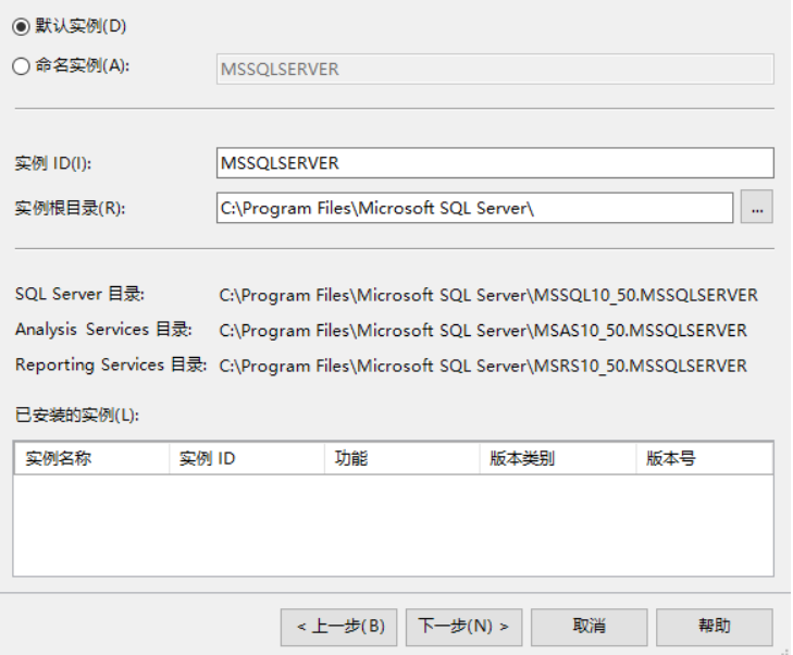 [WEB安全]MSSQL/SQL Server 提权手法详解_sql提权-CSDN博客